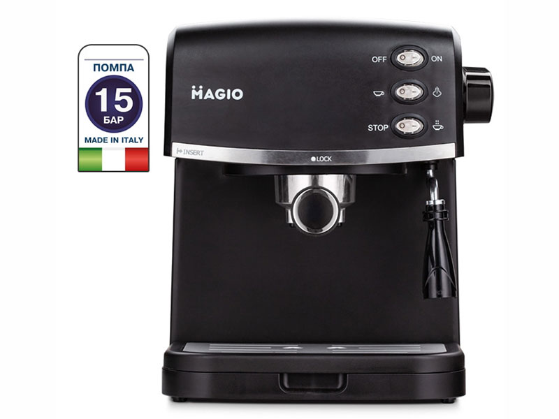 【Кавоварка рожкова Magio MG 963 730w】 купити за низькою ціною в Україні | Берлін-Маркет (Арт ...